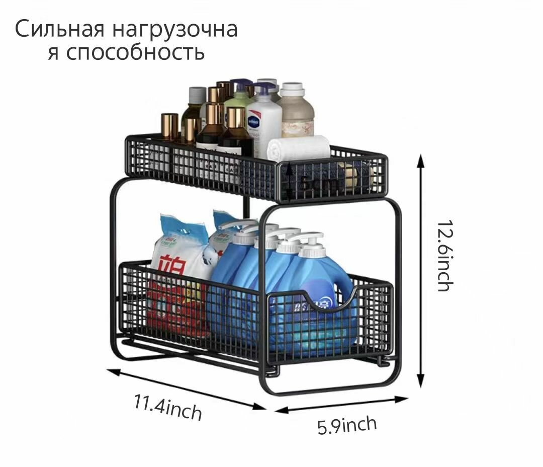Полка для кухни для специй, 29 см х 15 см х 32 см, 1 шт