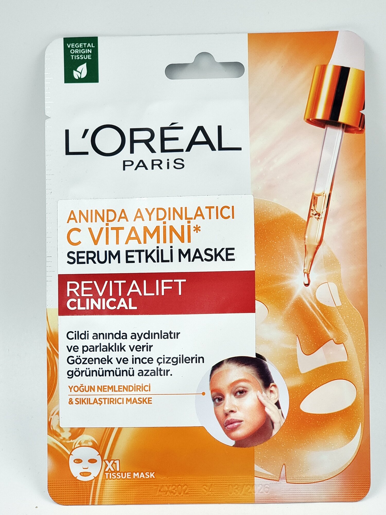 Маска тканевая L'Oreal Revitalift осветляющая с витамином С, гиалуроновой и салициловой кислотами, 26 г (Франция)