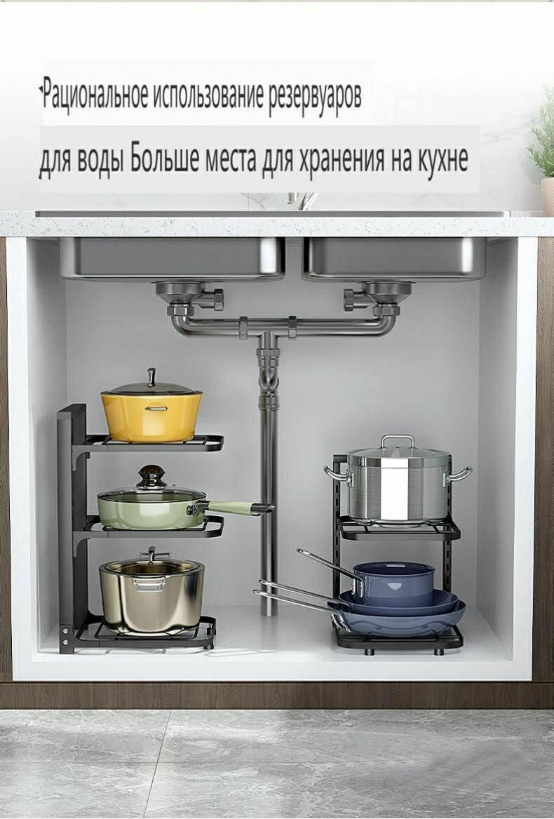Этажерка — фото 1