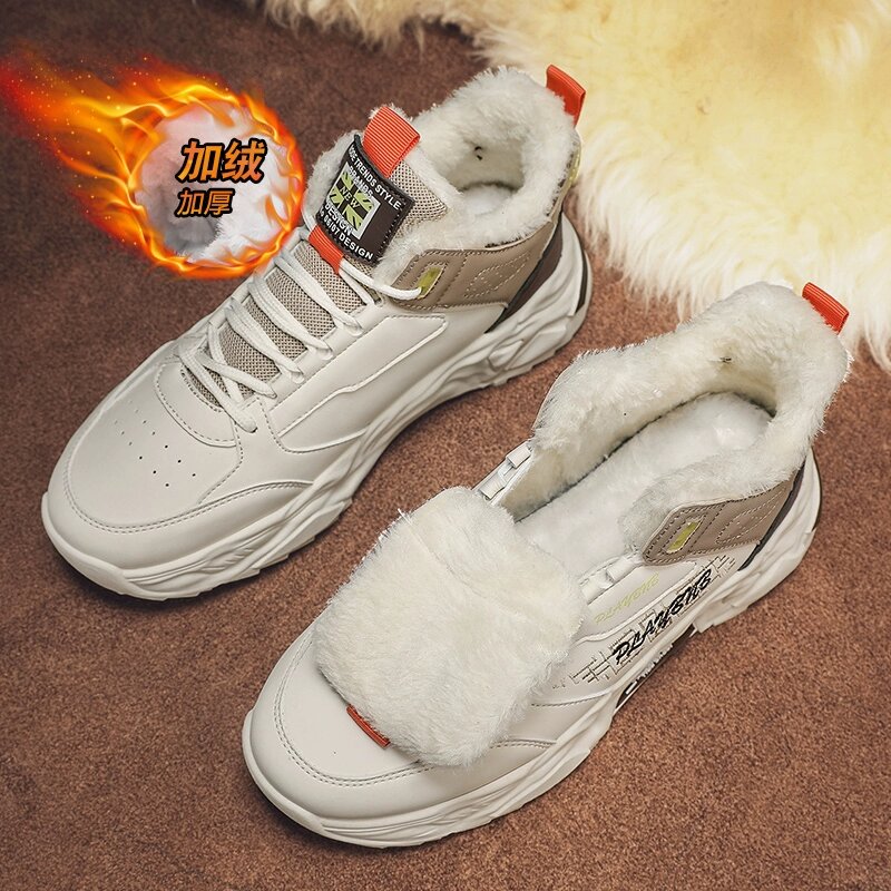 MOOCIE Мужские летние туфли с высоким берцем, утолщенные вельветом, сохраняющие тепло в северо-восточном Китае, хлопковые туфли, мужские повседневные нескользящие износостойкие баскетбольные спортивные туфли с вельветом