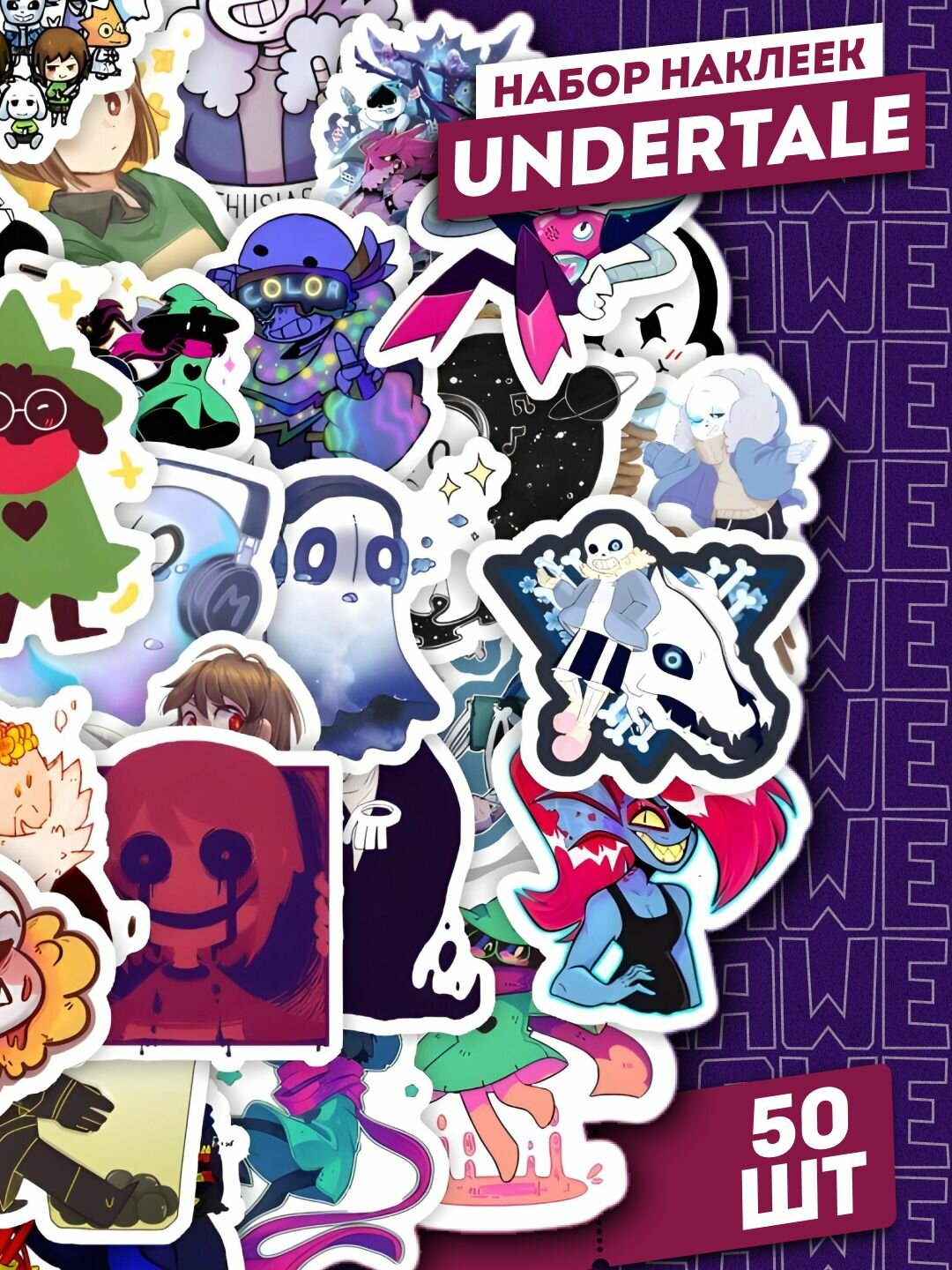 Набор самоклеящихся виниловых наклеек видеоигра Undertale 50 шт