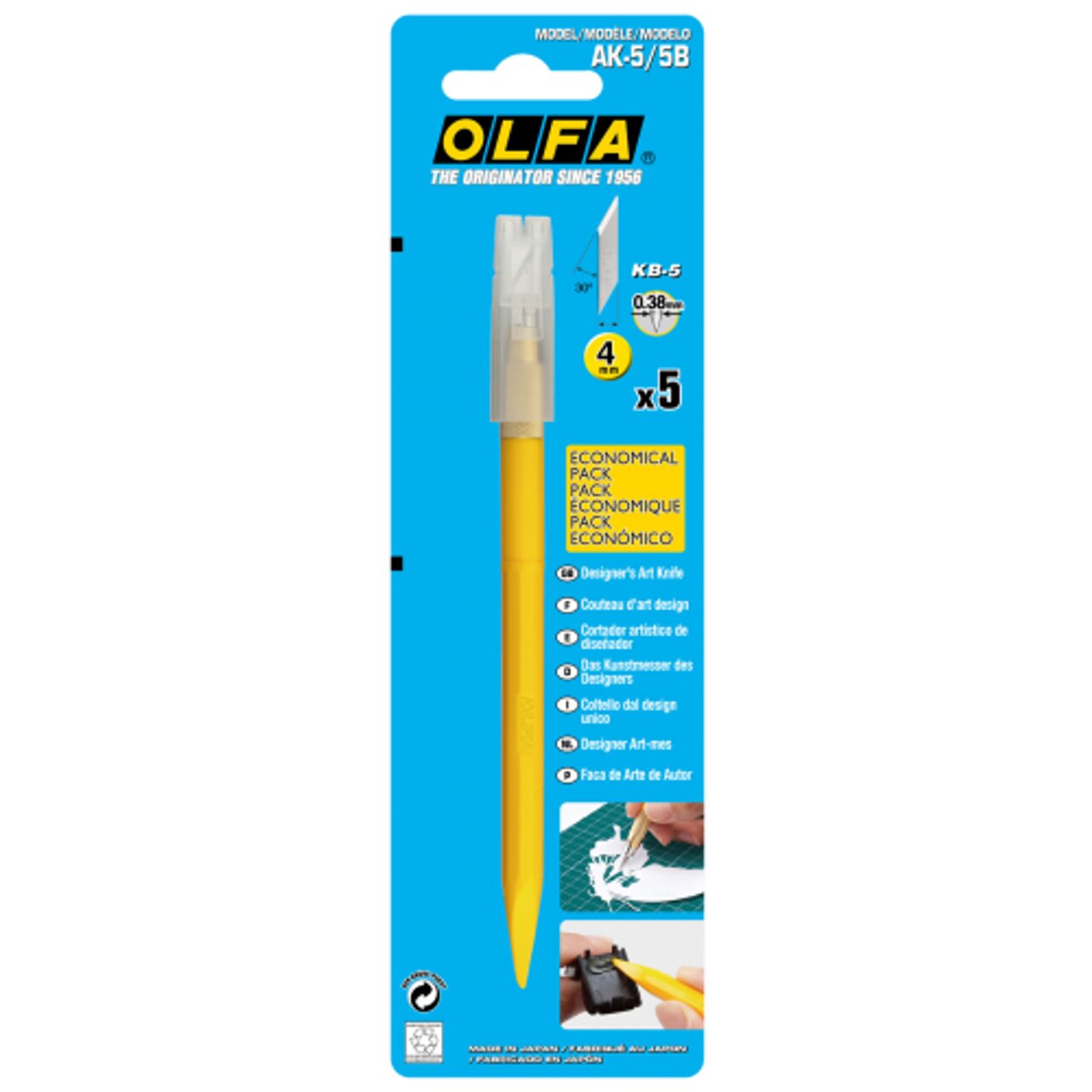 Набор: нож макетный с 5 лезвиями и 1 иглой для прокола цвет желтый OLFA OL-AK-5