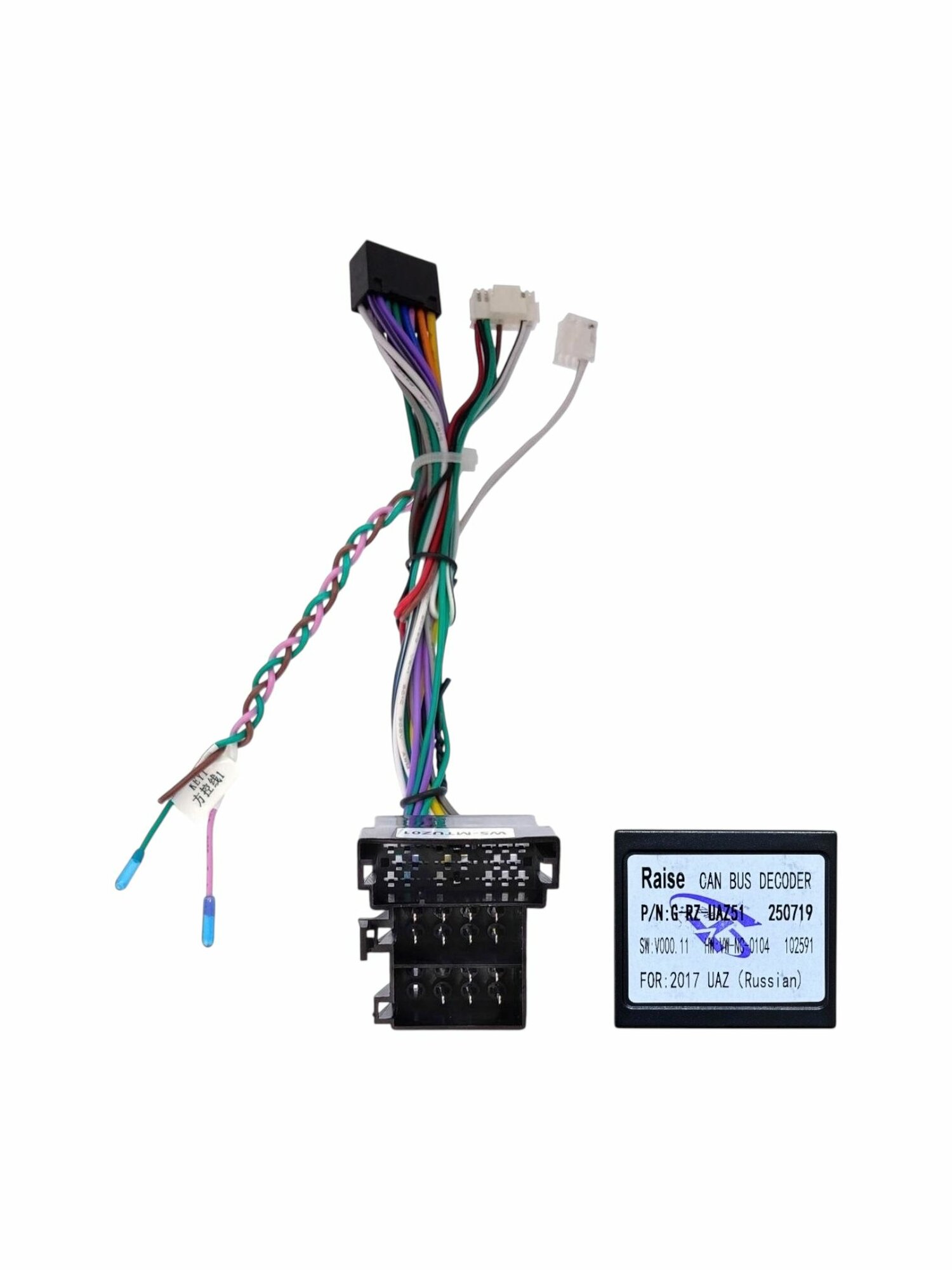 Разъем питания 16 pin для Android магнитол в UAZ Patriot (УАЗ Патриот) 2012-2022, Профи 2017-2022 (RZC)