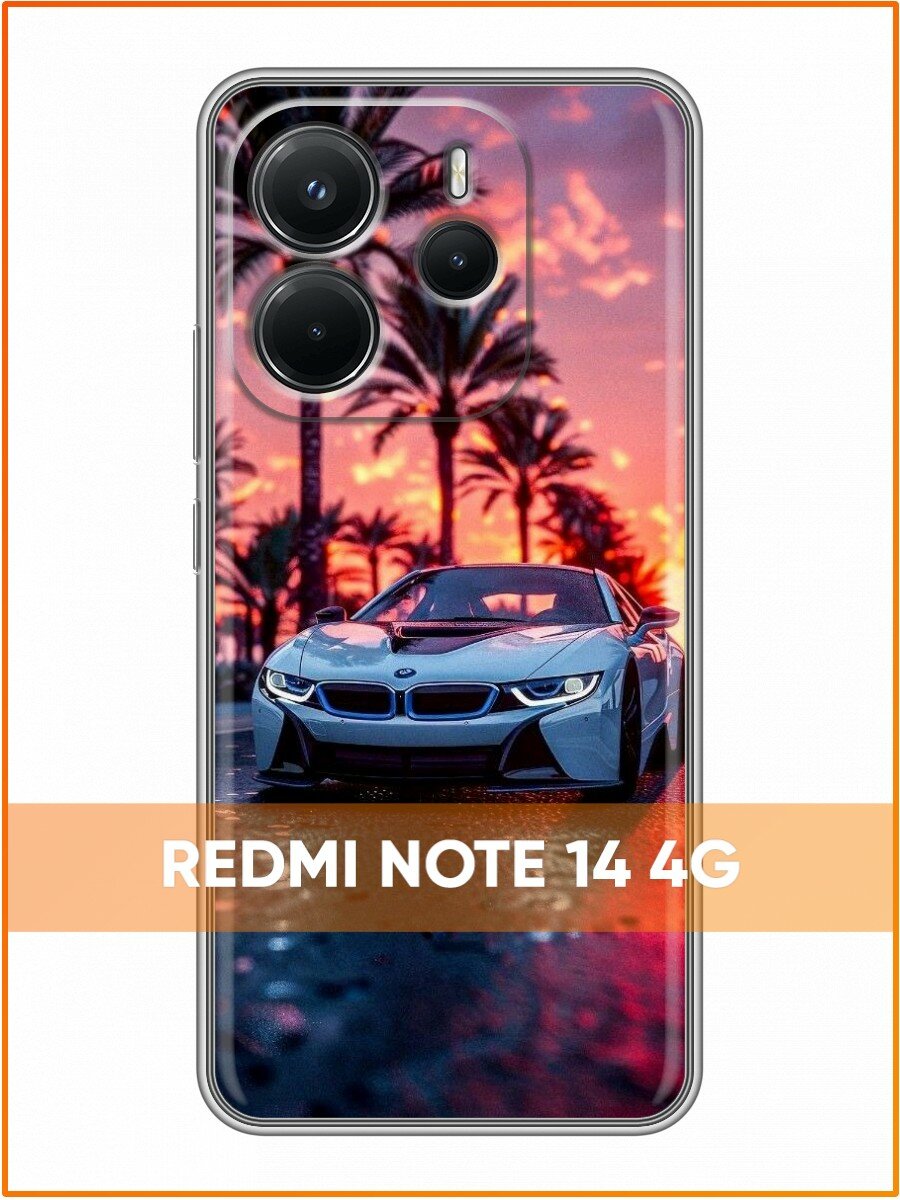 Чехол для Redmi Note 14 4G, Редми Ноут 14 4Ж