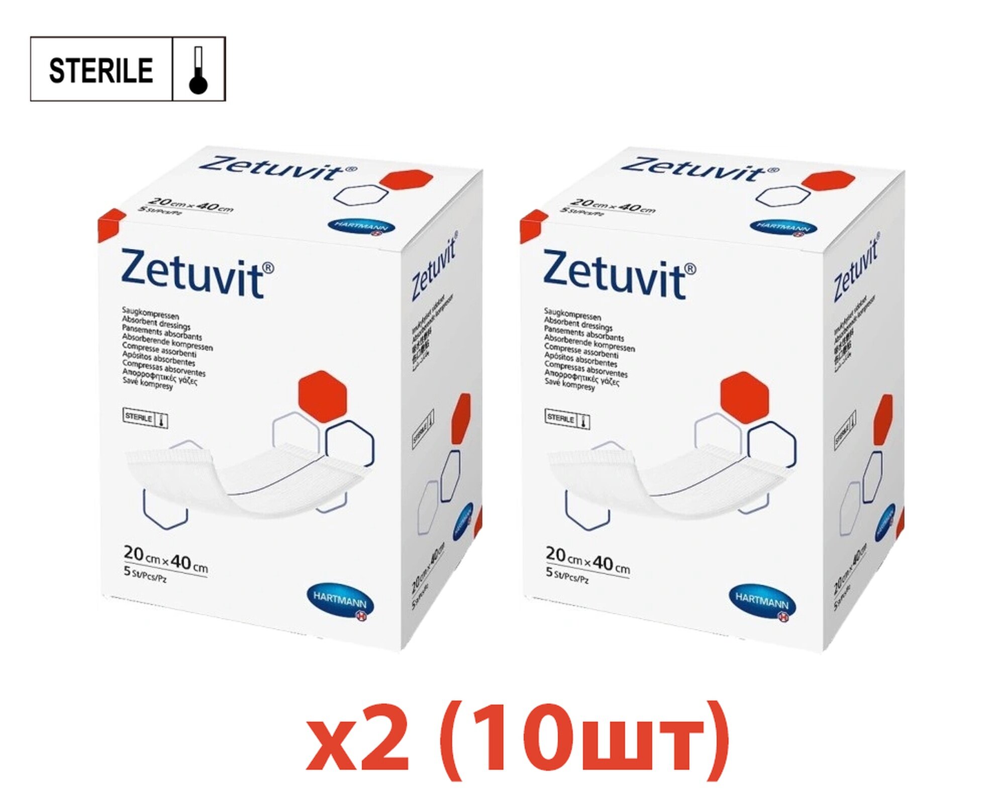 Абсорбирующая повязка Hartmann Zetuvit для сильно экссудирующих ран, стерильная 20x40см/10шт/2уп