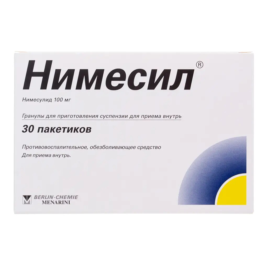Нимесил гранулы д/приг суспензии для приема внутрь 100 мг пакеты 2 г 30 шт