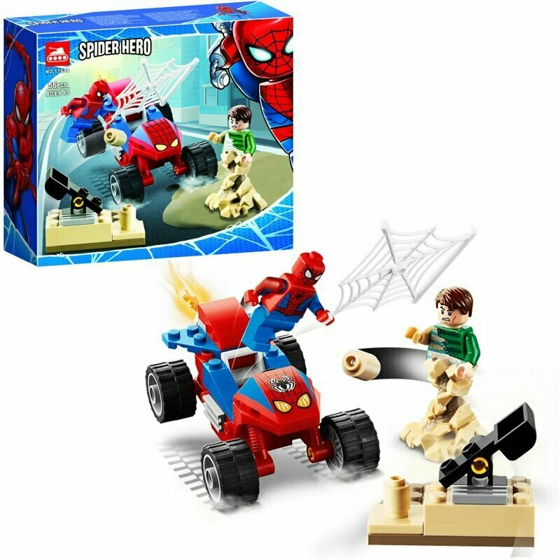 Конструктор Человек Паук Битва с Песочным человеком, набор, 2 мини-фигурки, 56 деталей ( набор / подарок для мальчиков и девочек / подарок ребенку)