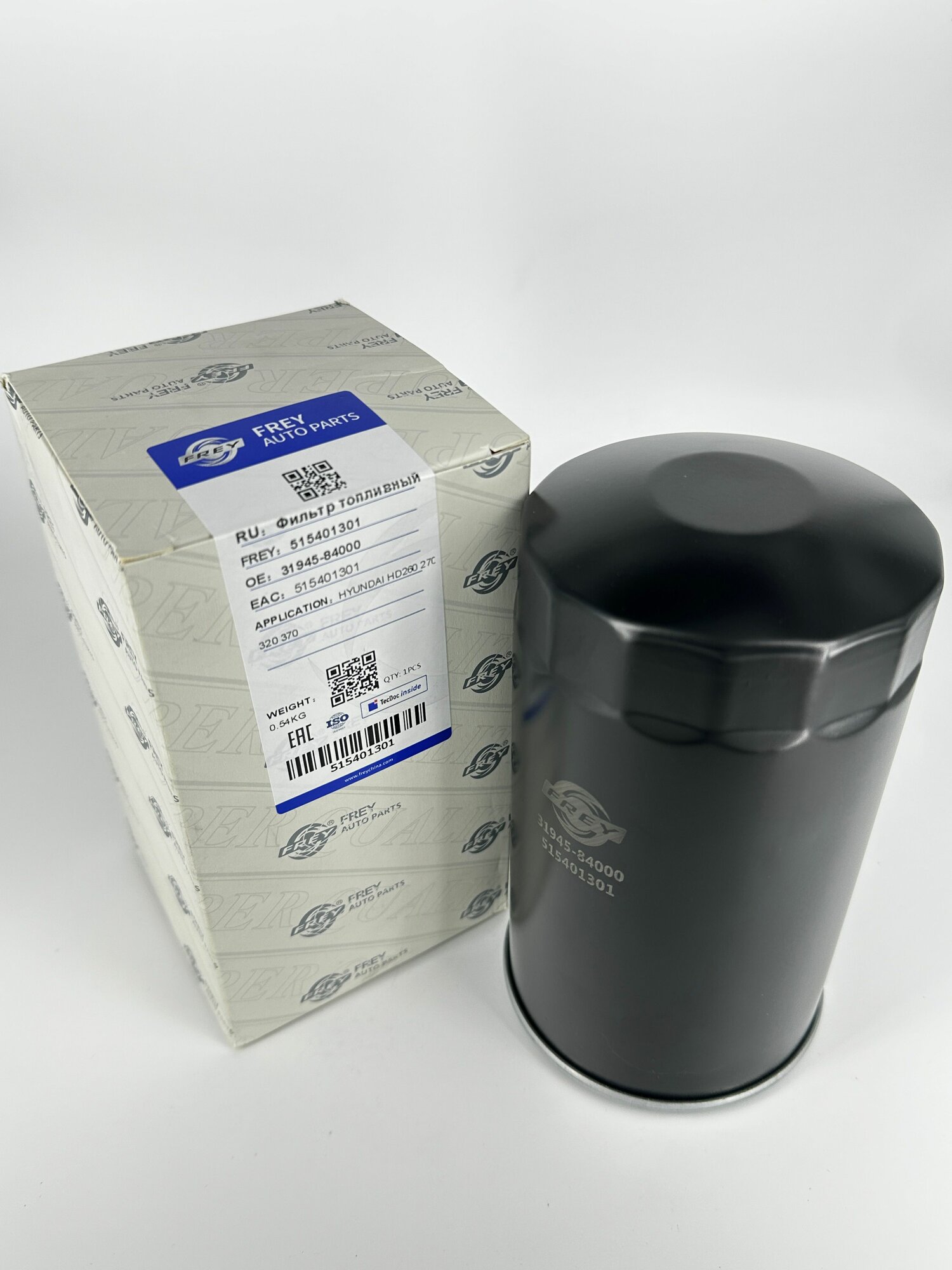 Фильтр топливный Frey для Hyundai/KIA ( 3194584000 )
