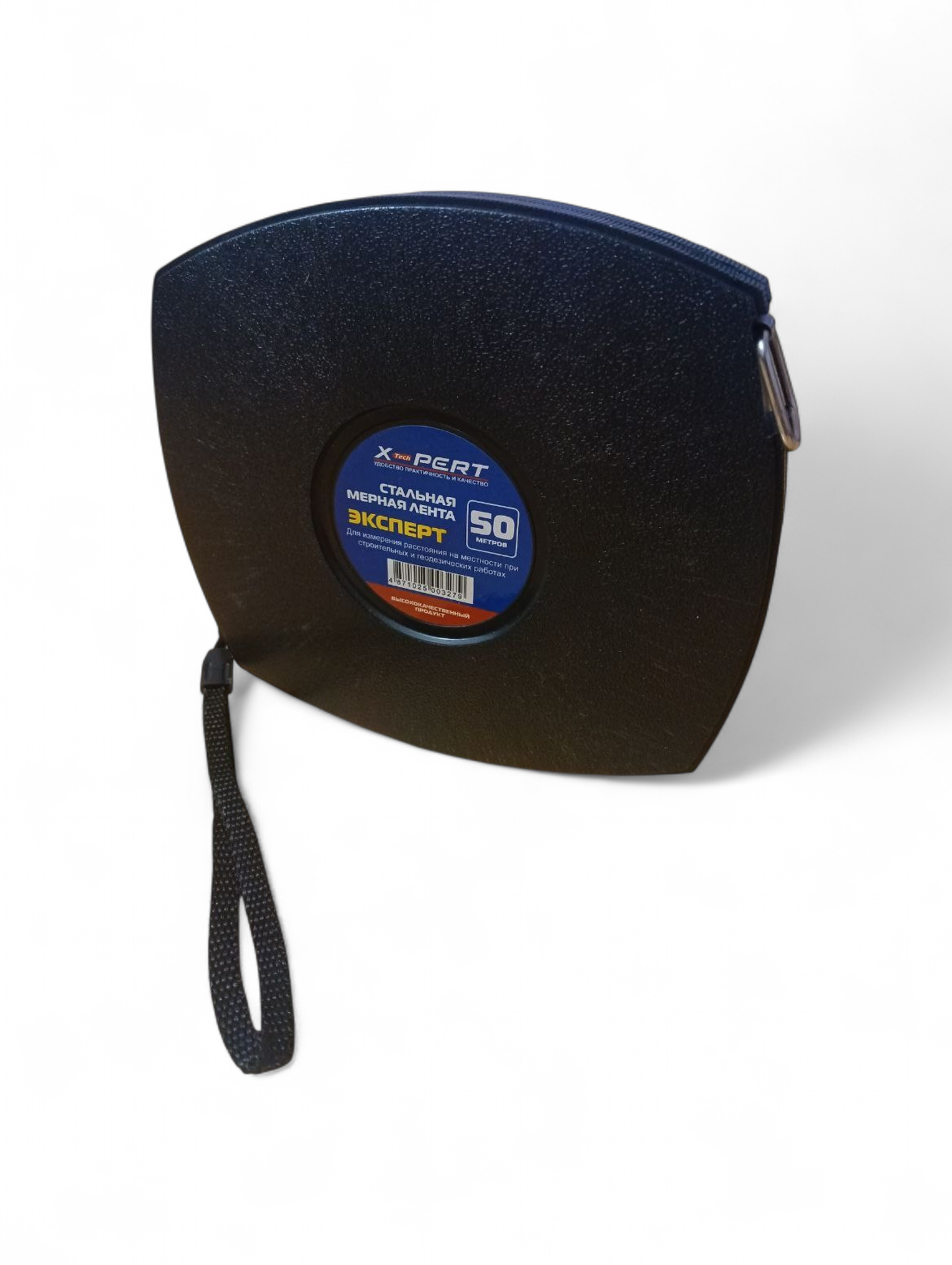 Мерная лента X-PERT 50м, стальная лента, ударопрочный пластик