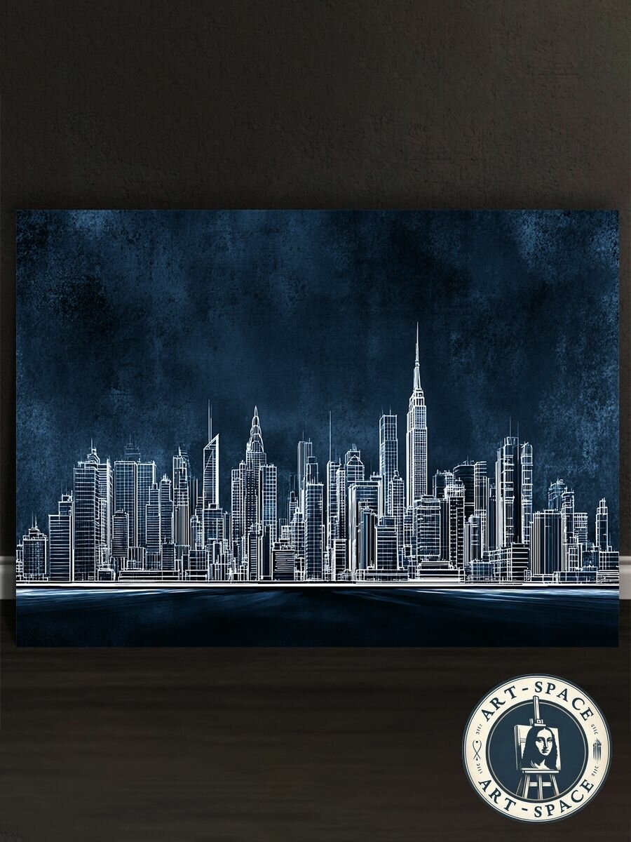 Картина интерьерная горизонтальная - "Город / Пейзаж / Небоскребы" , 40х60 см.