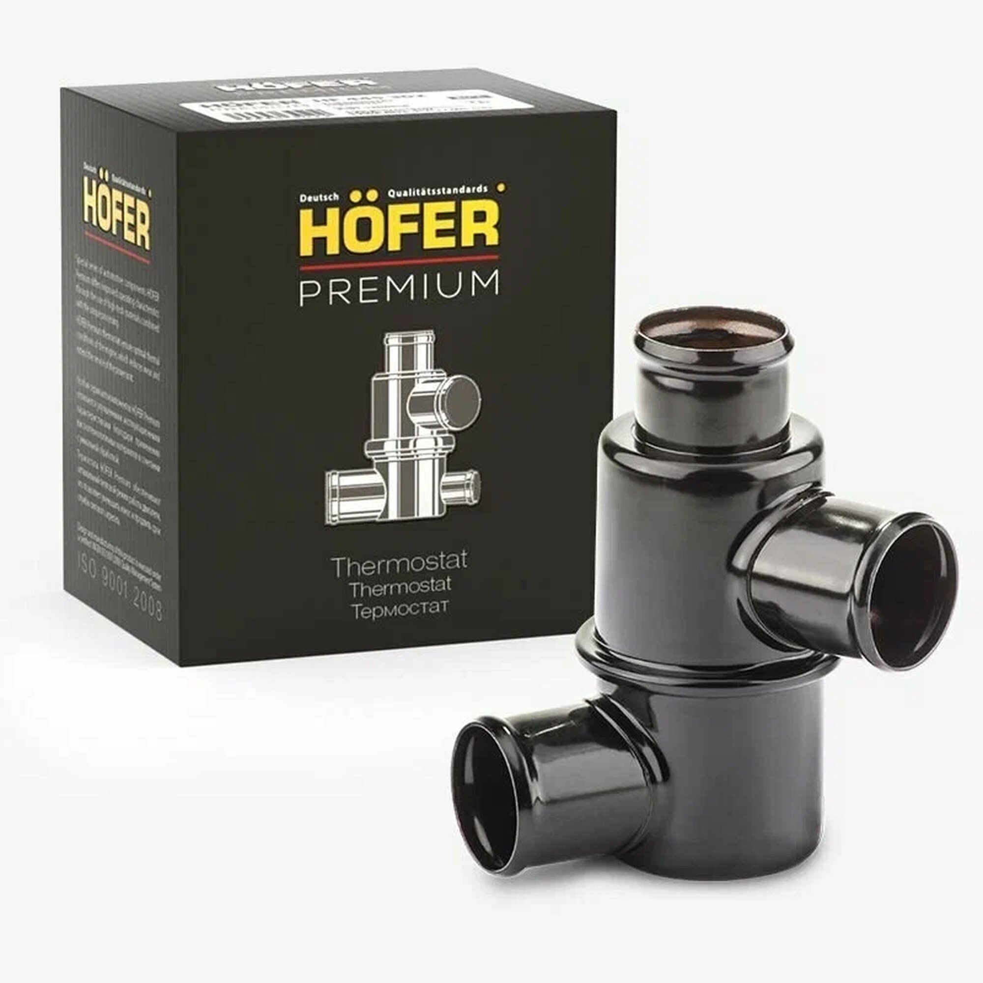 Термостат ВАЗ 2101 "Premium" корпус нерж. сталь (80 С), HOFER HF445302
