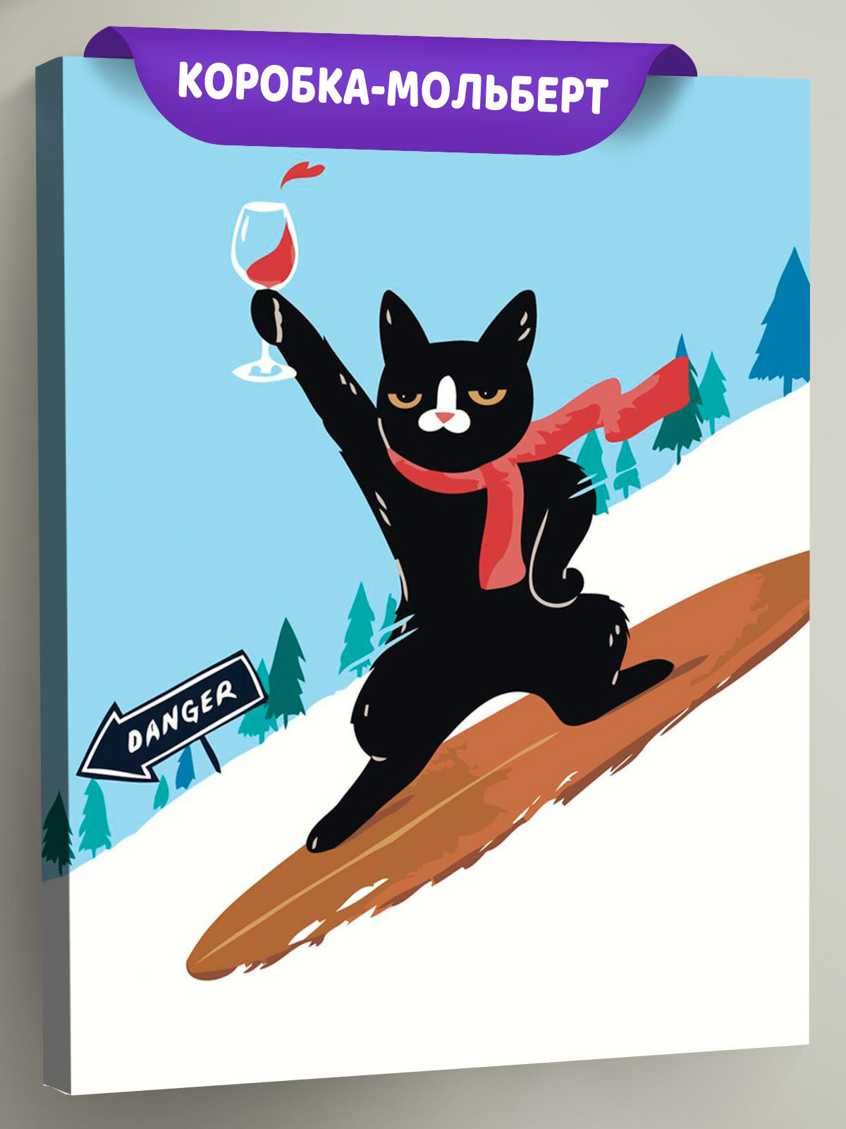 Картина по номерам на холсте с подрамником "Коты и кошки: черный кот с вином, мем" Раскраска 40x50 см, Животные Арт