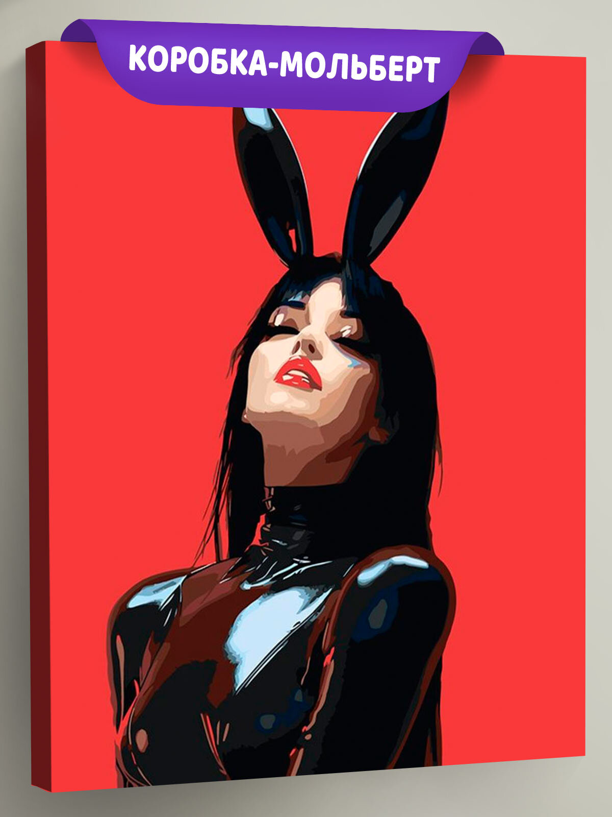 Картина по номерам на холсте с подрамником "Девушка в латексе с ушками, бдсм" Раскраска 40x50 см, BDSM 18+