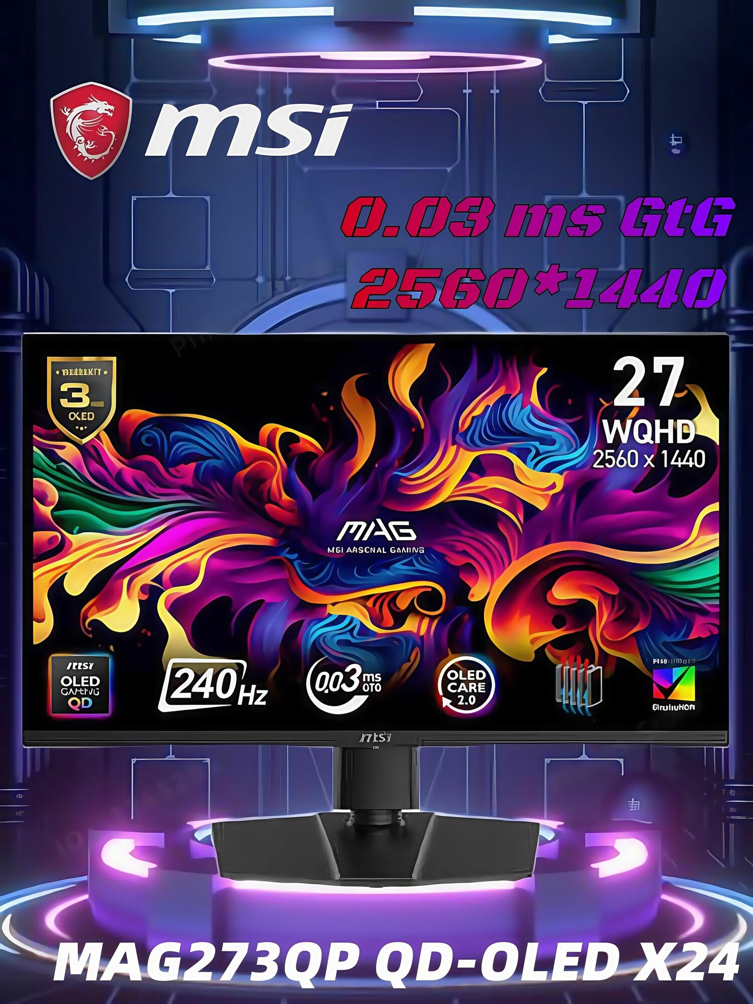 Игровой монитор MSI 27 2K 240 Гц MAG273QP QD-OLED X24. черный