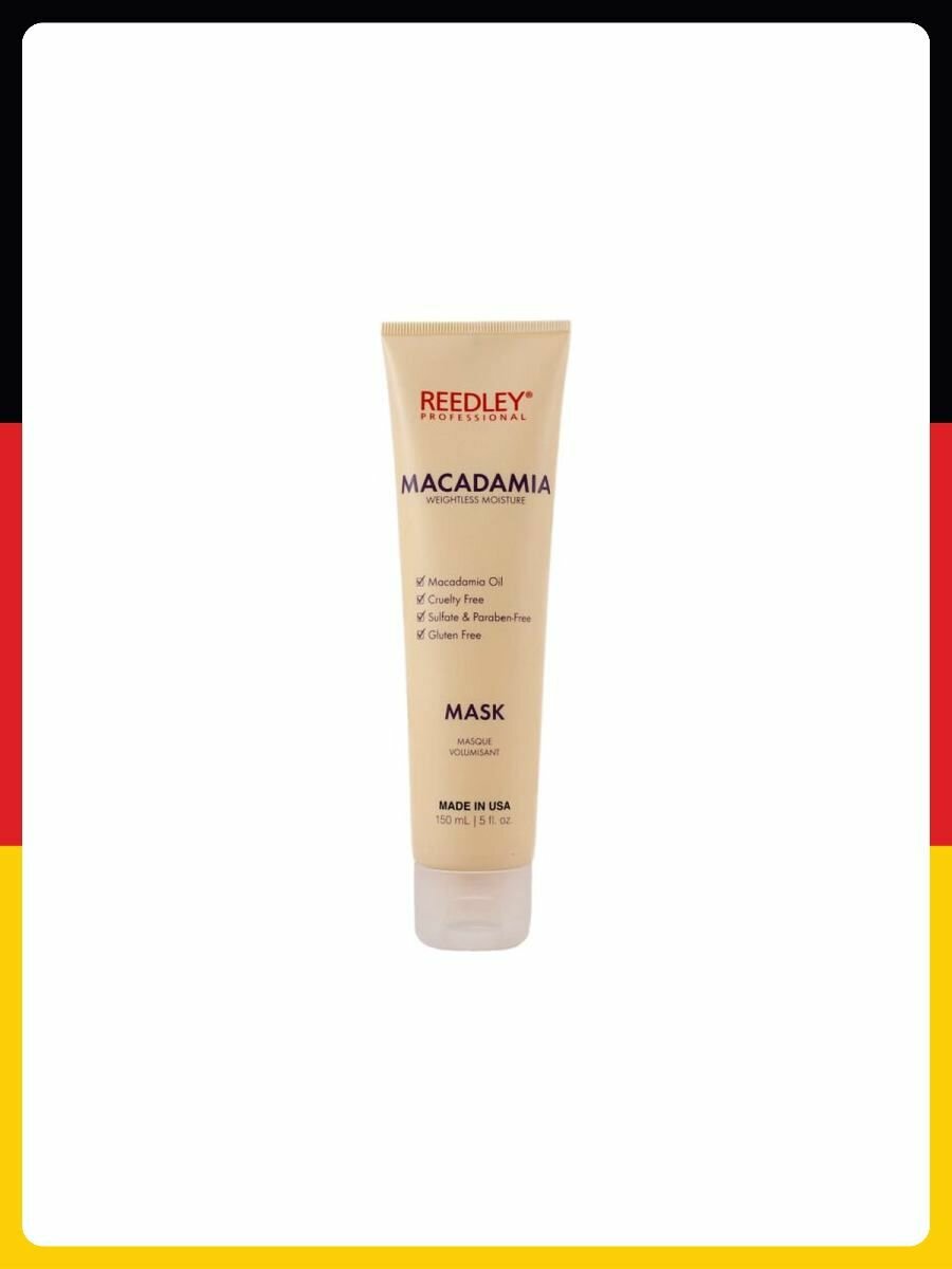 Маска для волос Reedley Macadamia Weightless Moisture Mask, 150 мл