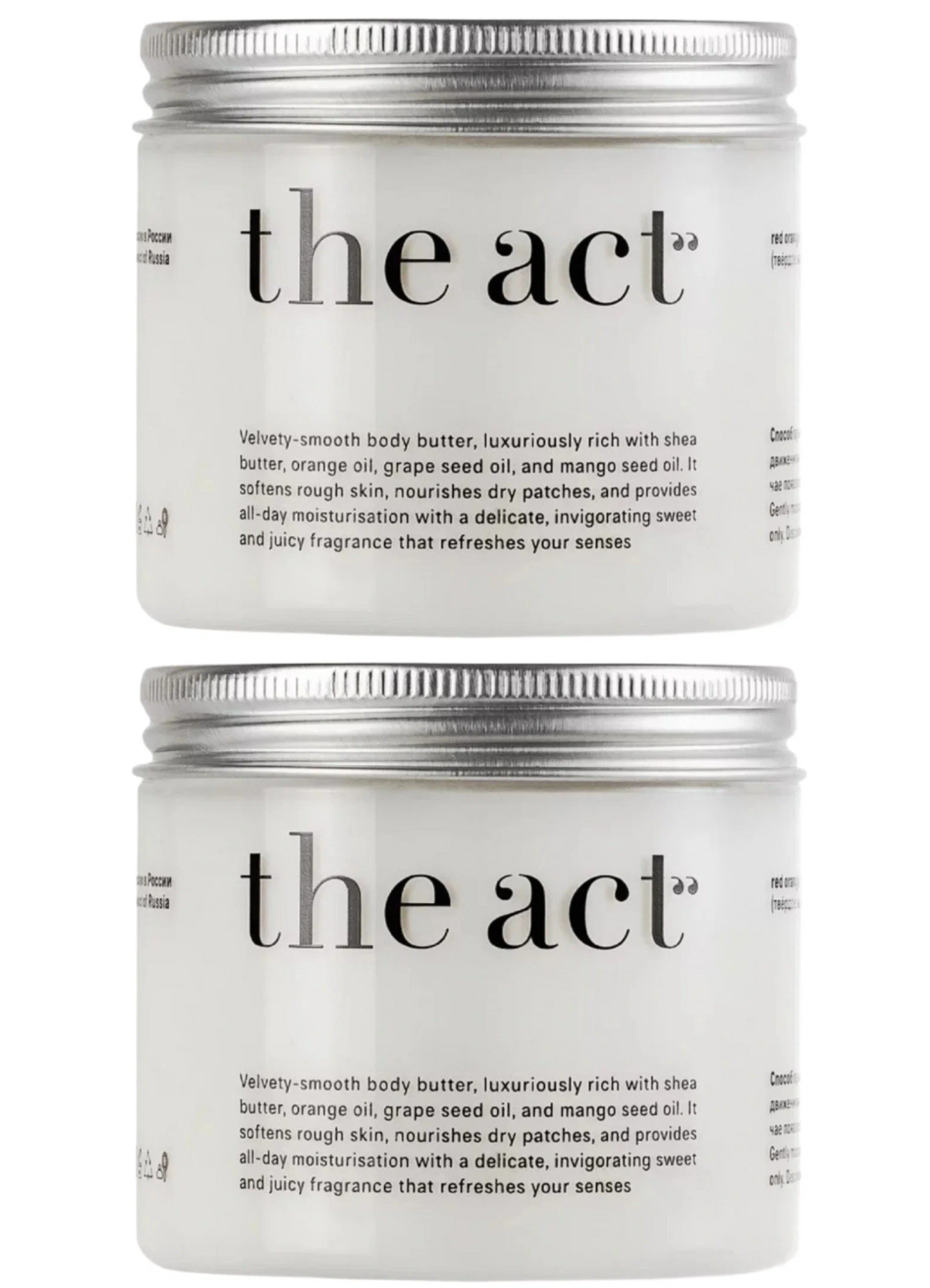 Твердое масло-баттер The Act для тела, увлажняющий, сицилийский апельсин, 180 г, 2 штуки