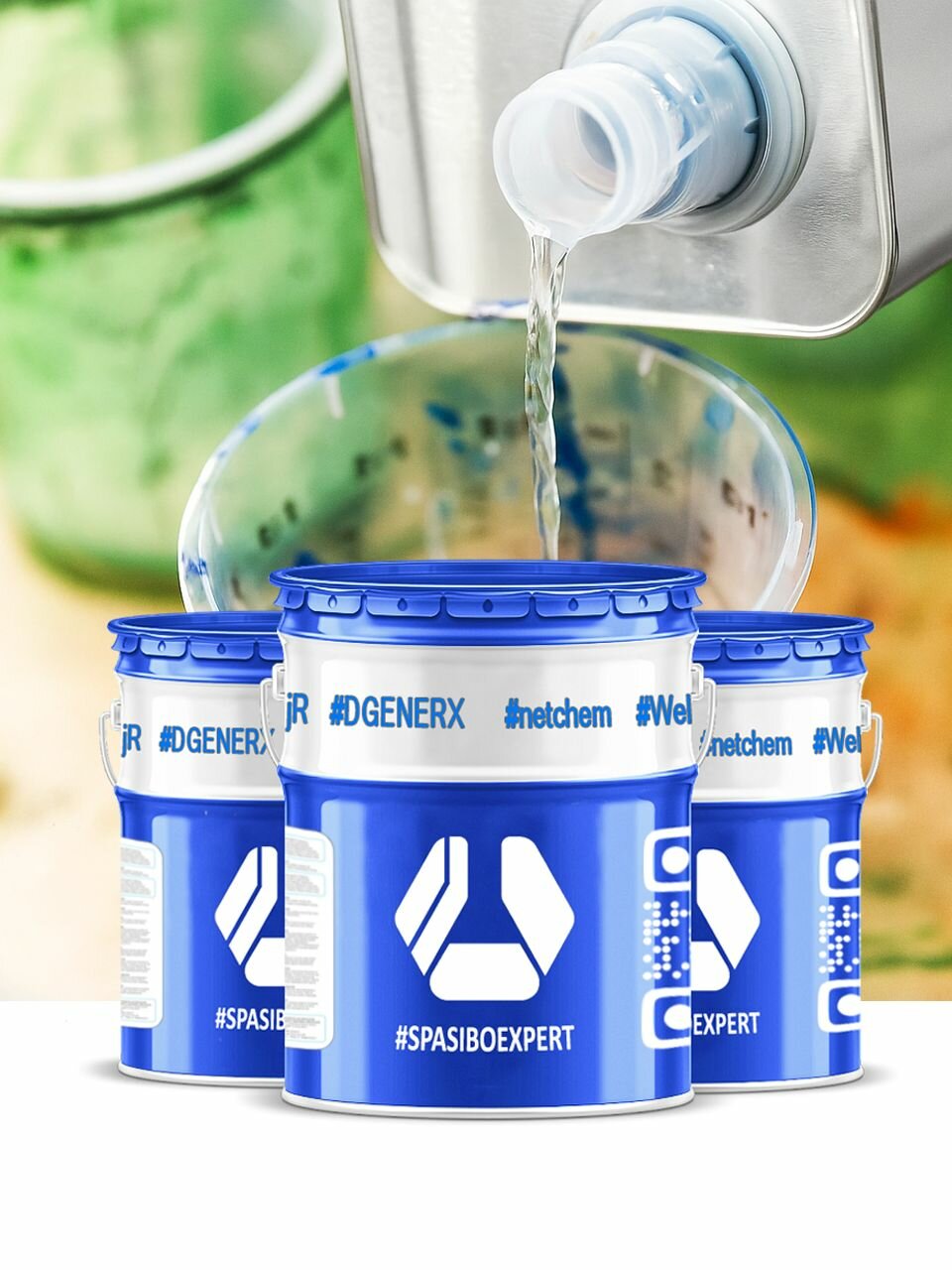 MILERID - Специальная добавка, 5л