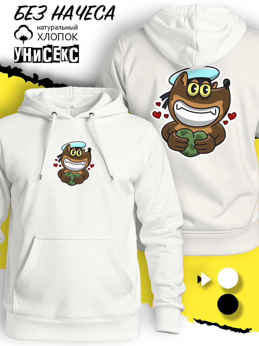 Худи Толстовка свитшот Сержант Пес и сердечко