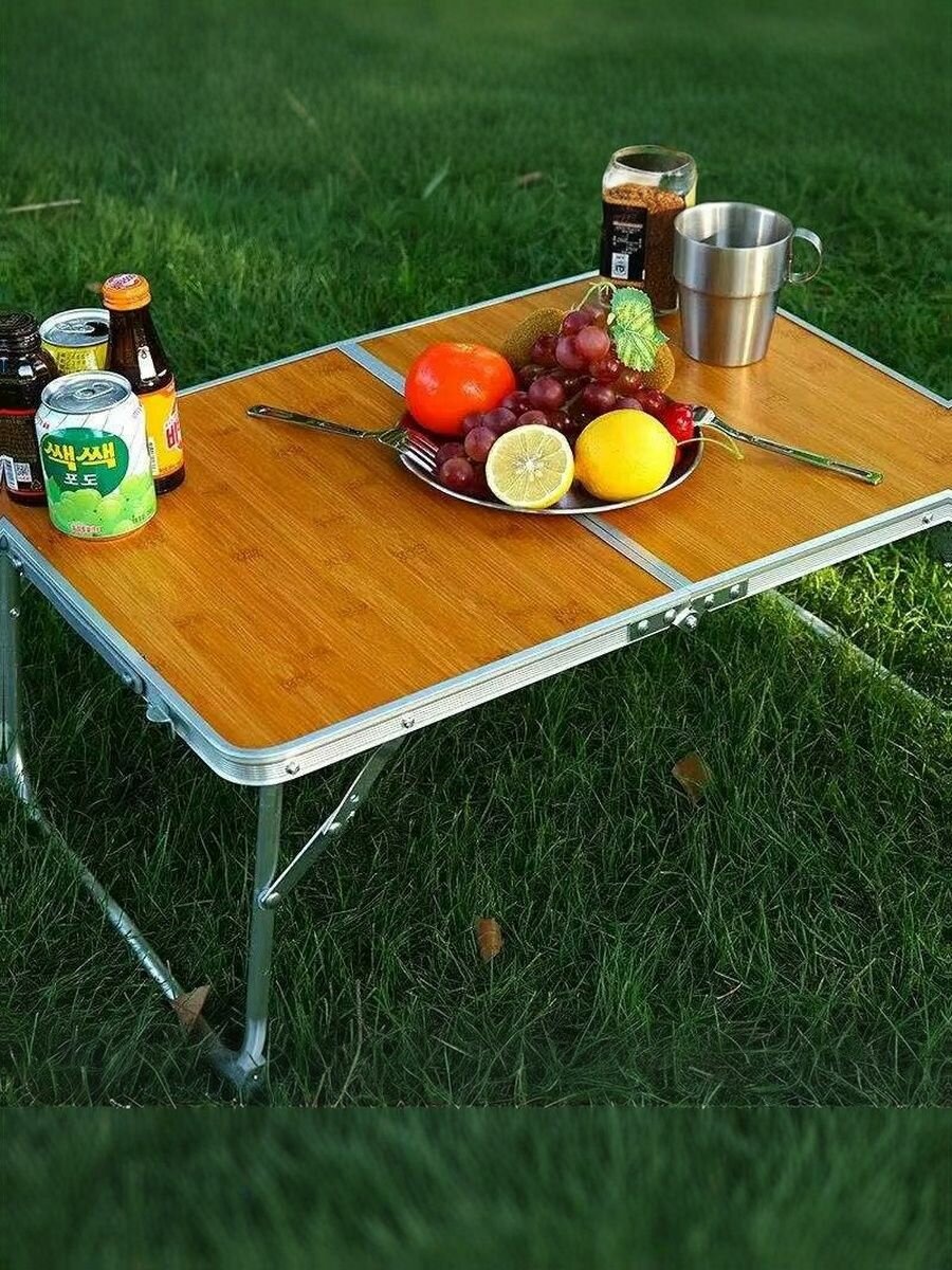 Столик складной туристический, светлый 60*40*25 см