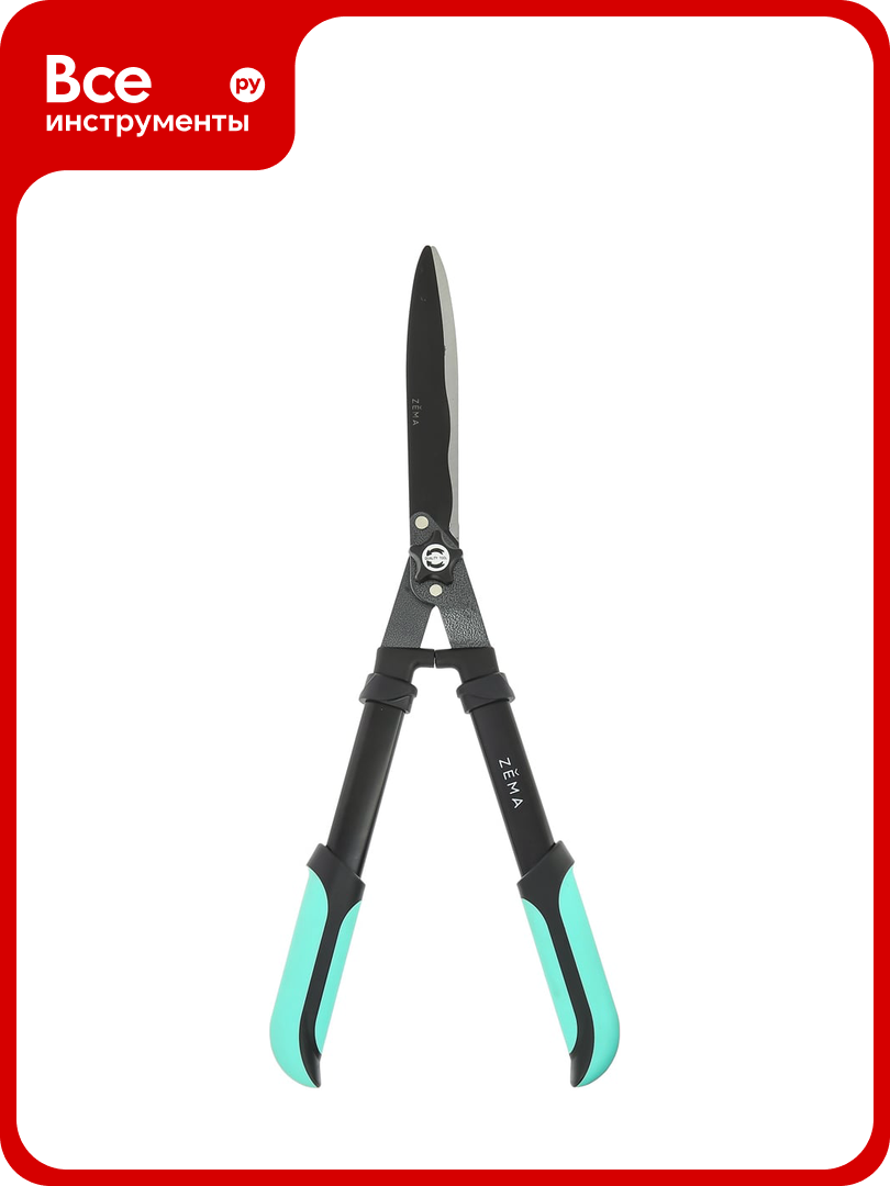 Садовые ножницы для живой изгороди Zema SK5 ZM 4003, для работ по обрезке кустарников и живой изгороди