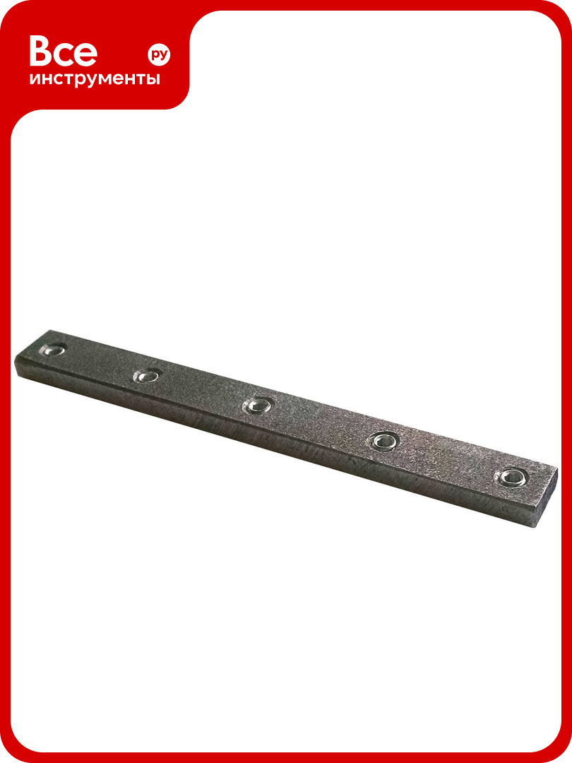 Соединитель для шин Арт-Декор ATLANT металл 4620748742534, металлический