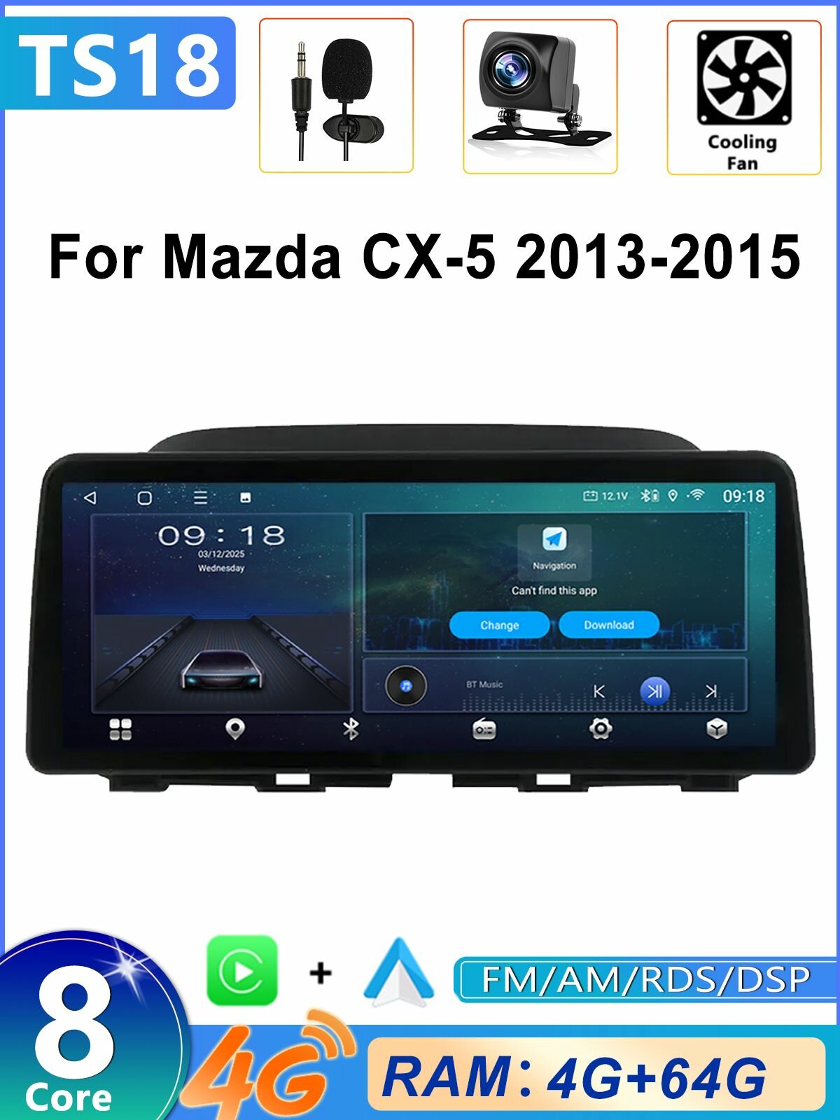 12.3" Магнитола Mazda CX5 2013-2015, Carplay, Android,4G, автомагнитола для Mazda CX-5