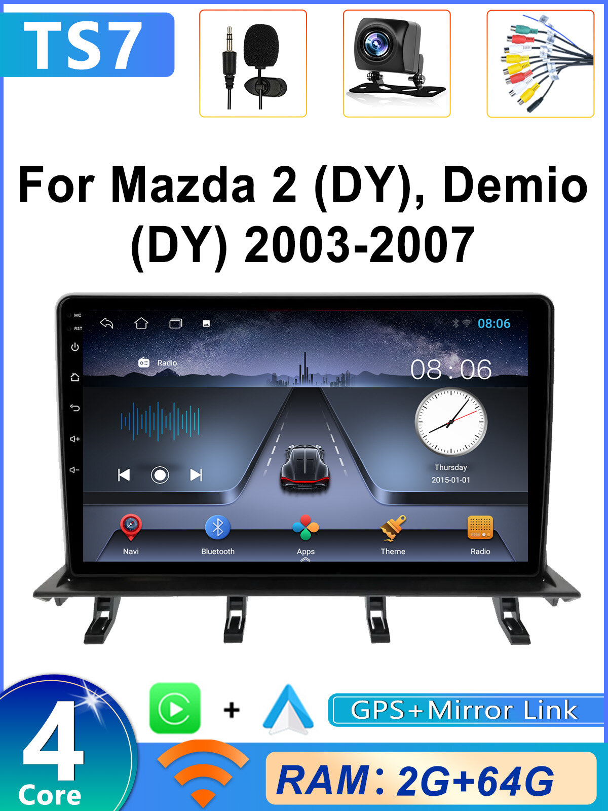 Автомагнитола Android для Mazda 2 (DY)/Demio 2003-2007, Wi-Fi, Bluetooth, беспроводной CarPlay, сенсорная, IPS, FM