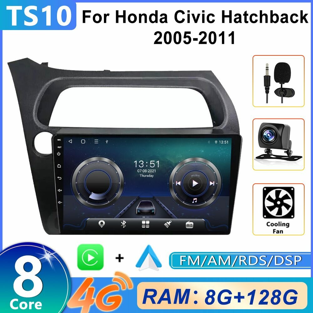 Магнитола для Хонда Цивик 8 Хэтчбек Honda Civic 5D 2005-2012 Android экран 9 дюймов 4G-SIM DSP Carplay Wifi Bluetooth