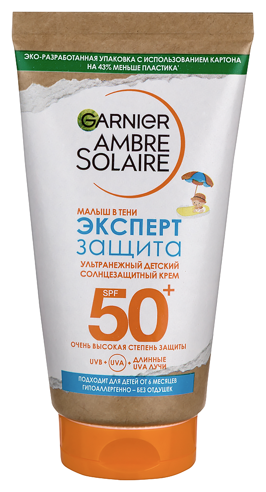 Garnier ambre solaire крем солнцезащитный для детей от 6 месяцев ультранежный эксперт защита малыш в тени spf50+ 50 мл