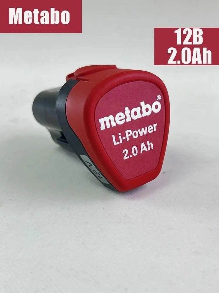 Оригинальный литиевый аккумулятор Metabo Li-Power 12 В 2,0 Ач