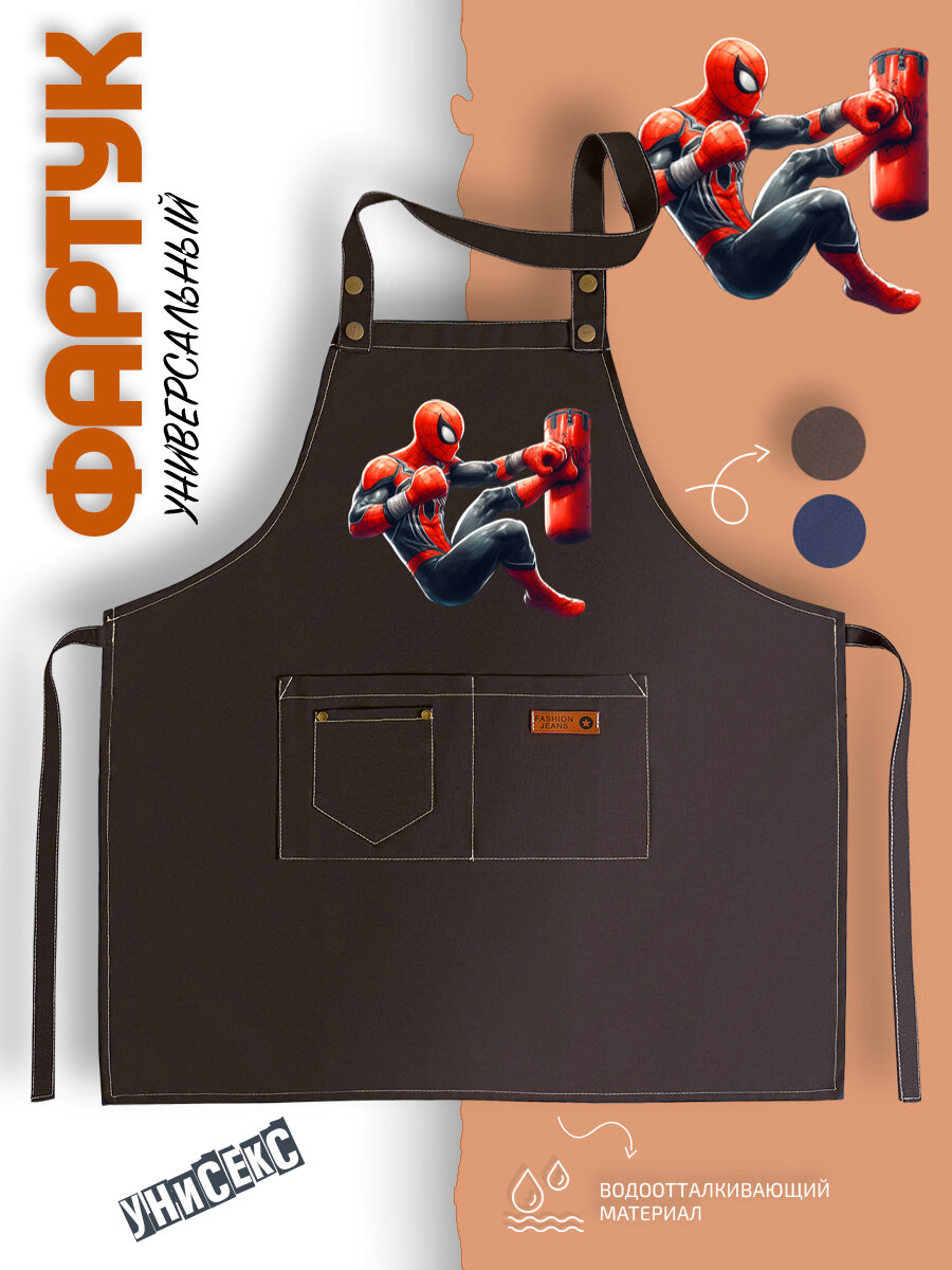 Фартук кухонный с Человеком Пауком Spider Man боксером универсальный с принтом поварской