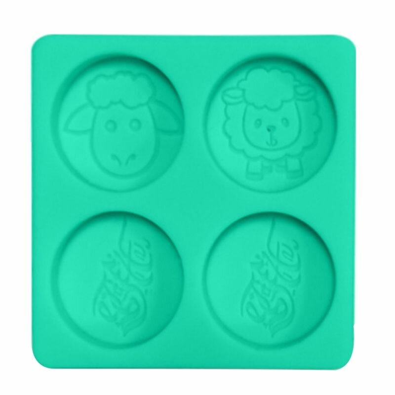 Силиконовая форма для Священного мусульман месяца Рамадан-F1351ZY 45g