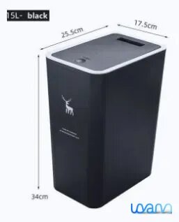 Корзина для бумаг объем 15 л,