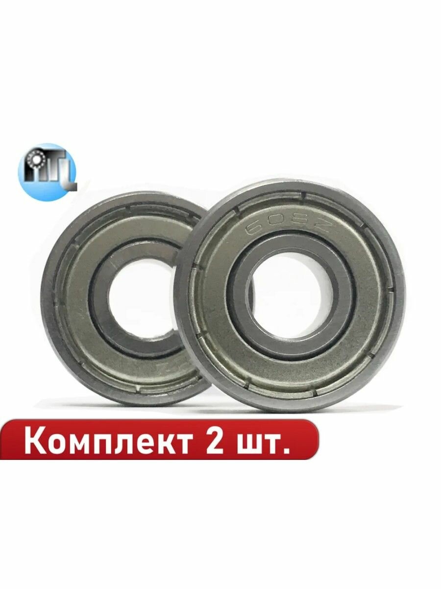 Комплект из 2 шт. Подшипник 6082Z (608ZZ) (80018) NTL Bearing. Для самокатов, роликов, скейтбордов. ABEC-7