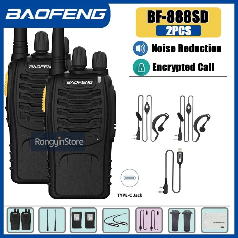 Baofeng BF-888SD портативная рация, 2PCS-2Headset-1Cable