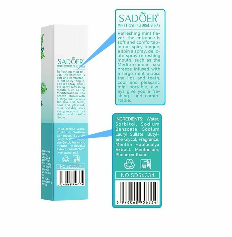 Свежий оральный спрей
