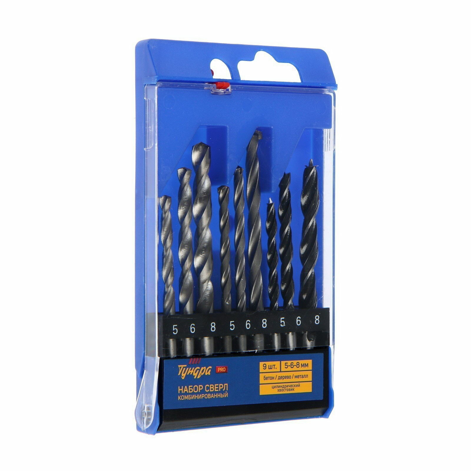Набор сверл комбинированный вдом, цилиндрический хвостовик, 5-6-8 мм, 9 шт.