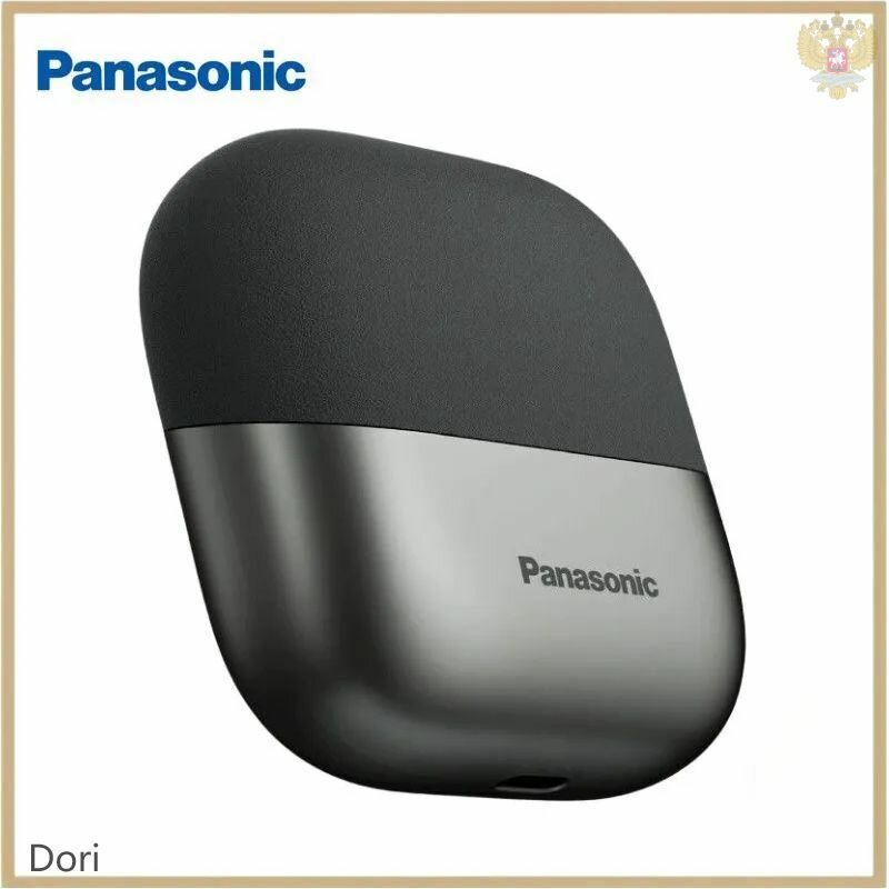 Panasonic Электробритва Портативная, ES-CM30, мужская бритва, зарядка через USB Чёрный