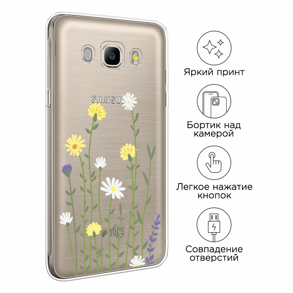 Чехол на Samsung Galaxy J5 2016 / Самсунг Галакси Джей 5 2016 с принтом "Пучок полевых цветов", прозрачный — фото 1