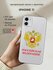 Чехол на Apple iPhone 11 / Айфон 11 с принтом "Герб России красная надпись", про...