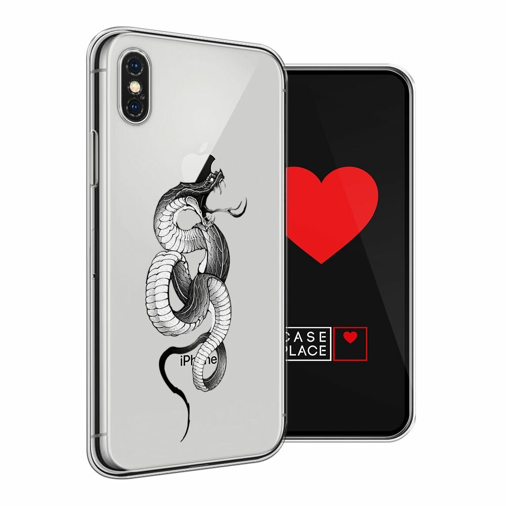 Чехол на Apple iPhone XS Max / Айфон XS Max с принтом Монохромная змея рисунок, прозрачный — фото 1