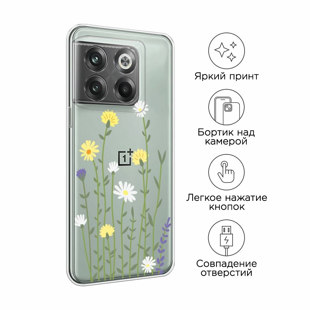Чехол на OnePlus 10T / Ван плюс 10T с принтом "Пучок полевых цветов", прозрачный — фото 1