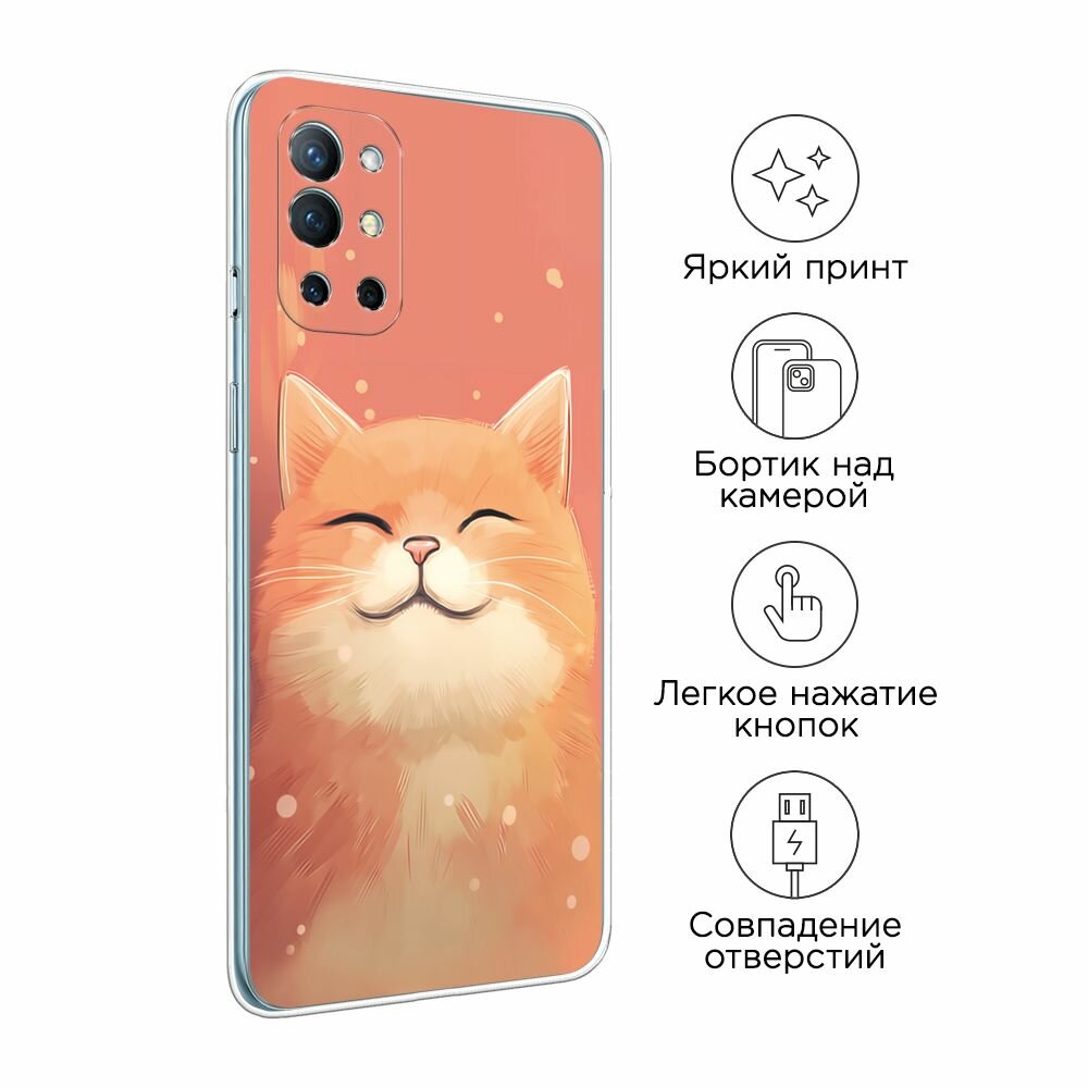 Чехол на OnePlus 9R / ВанПлас 9R с принтом "Довольный рыжий котик" — фото 1