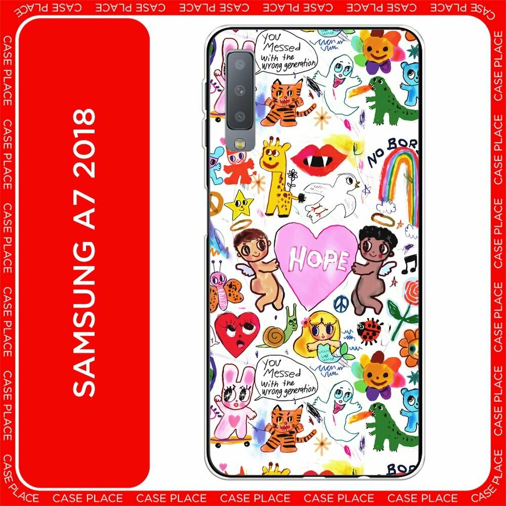 Чехол на Samsung Galaxy A7 2018 / Самсунг Галакси А7 2018 с принтом "Милые рисунки"