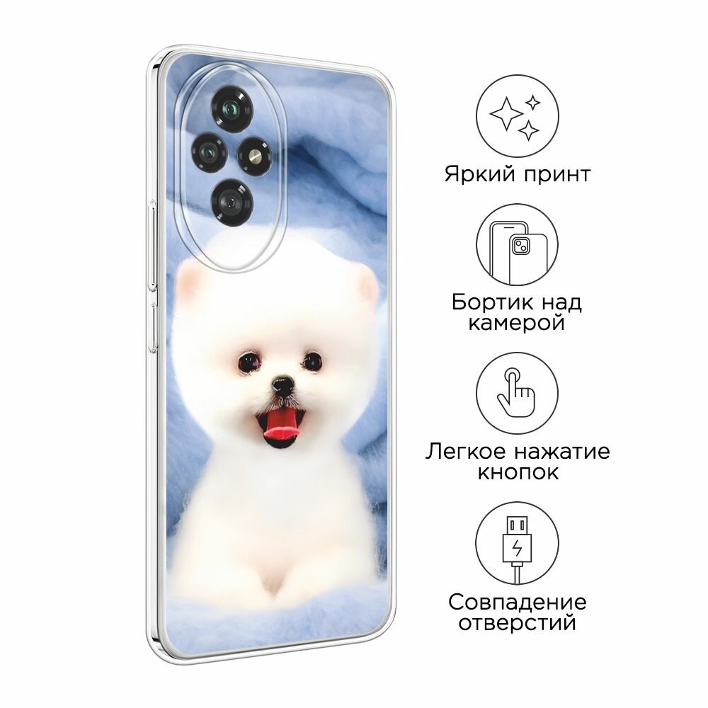 Силиконовый чехол на Honor 200 / Хонор 200 с принтом Белый пёсик — фото 1