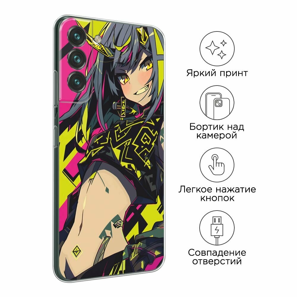 Чехол на Samsung Galaxy S22 / Самсунг Галакси S22 с принтом "Девушка в кибер костюме" — фото 1