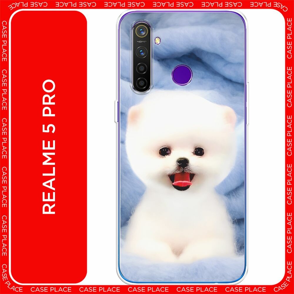 Силиконовый чехол на Realme 5 Pro / Реалми 5 Про с принтом Белый пёсик