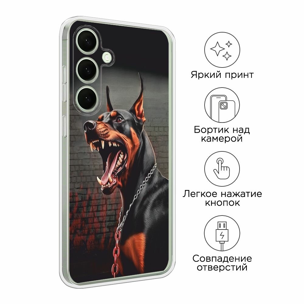 Чехол на Samsung Galaxy S25 Plus / Самсунг S25 Плюс с принтом "Доберман с цепью" — фото 1