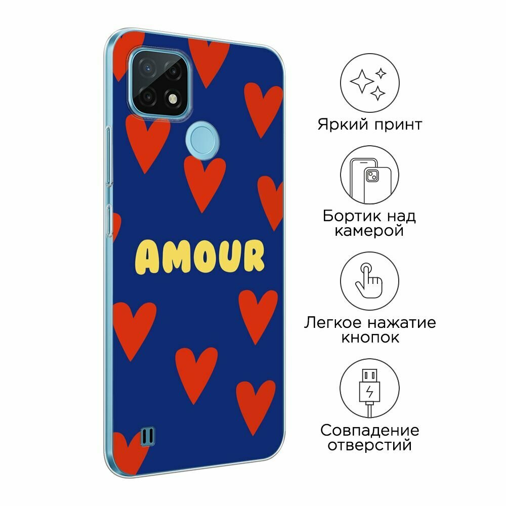 Чехол на Realme C21 / Реалми С21 с принтом "Amour art - 14 февраля" — фото 1