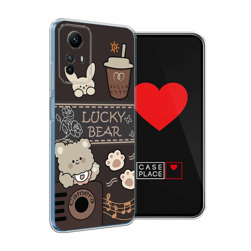 Чехол на Xiaomi Redmi Note 12S / Сяоми Редми Ноут 12S с принтом "Lucky bear coffee 1" — фото 1